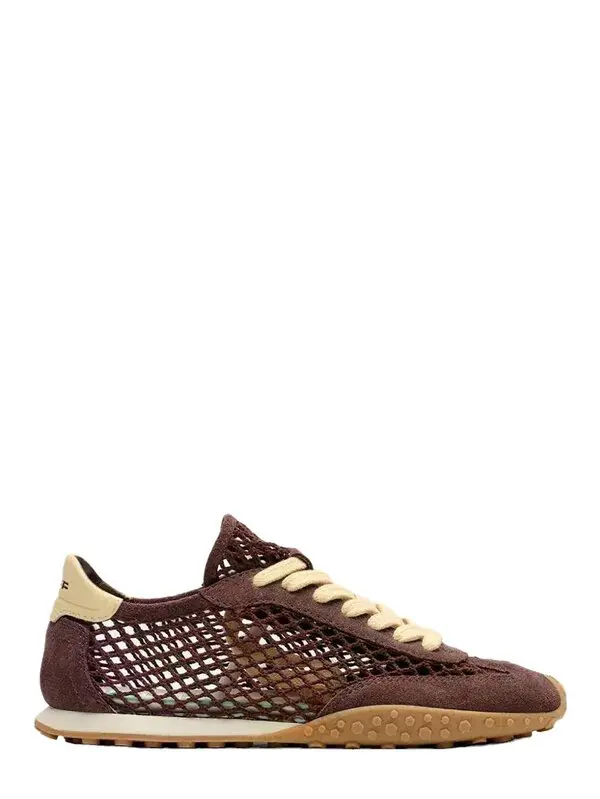 HOFF Bridge Mesh-panelled Suede Sneakers - Brown