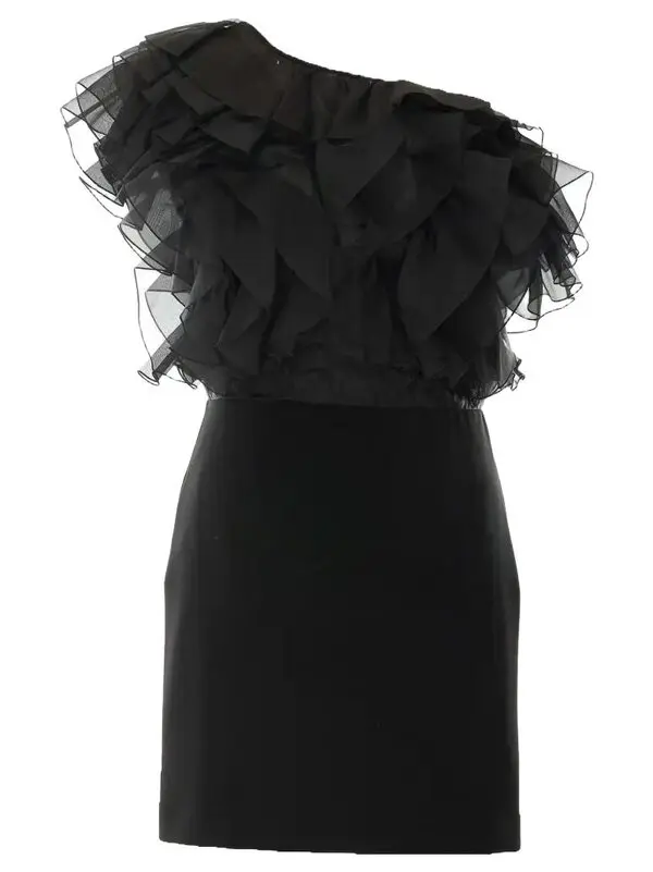 Max Mara Cloro Ruffled Dress - Black