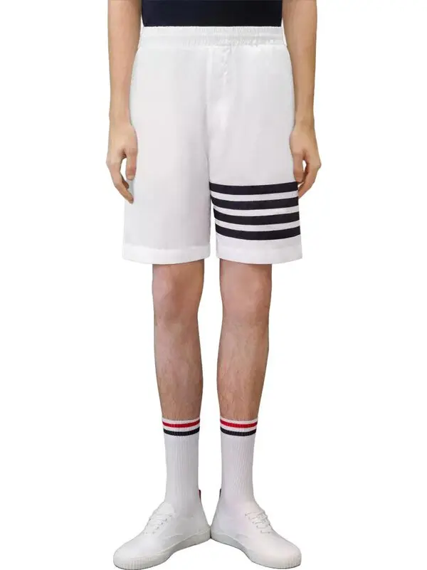 Thom Browne 4-bar Ripstop Track Shorts - Red