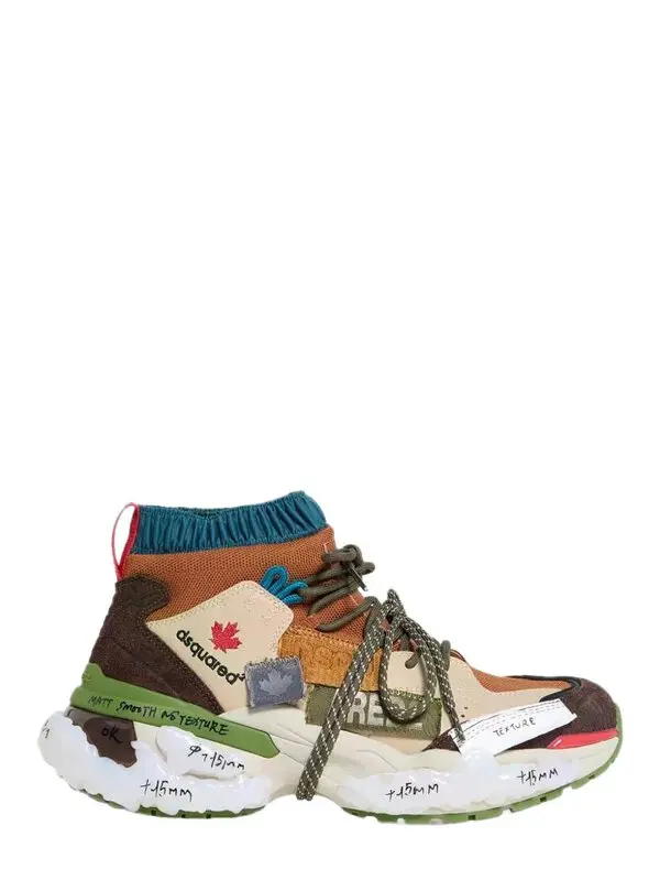 Dsquared2 Panel Lace-up Sneakers - Neutrals