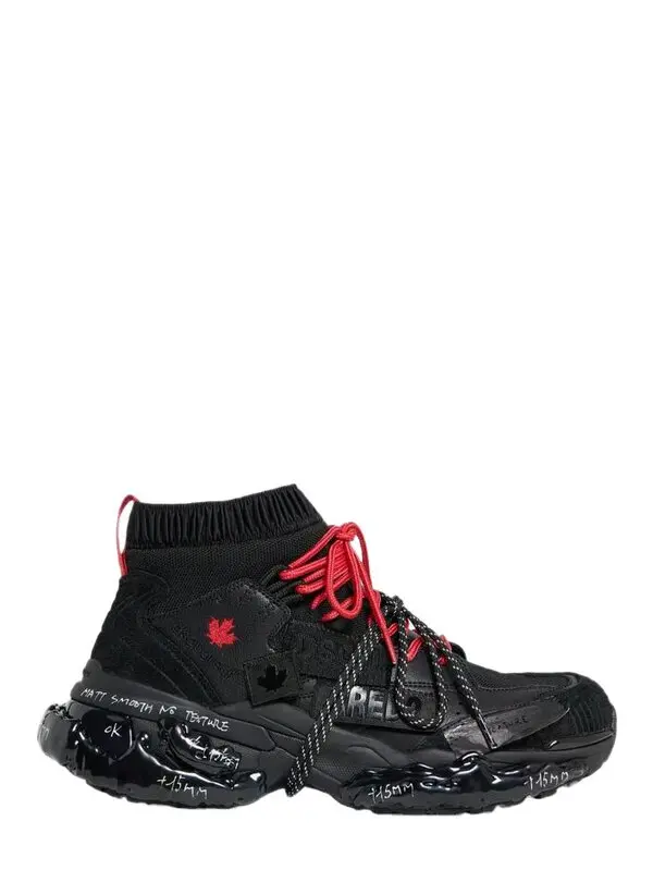 Dsquared2 Panelled Lace-up Sneakers - Black