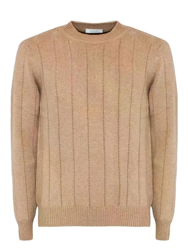 CRUCIANI Ribbed Knit Sweater - Neutrals