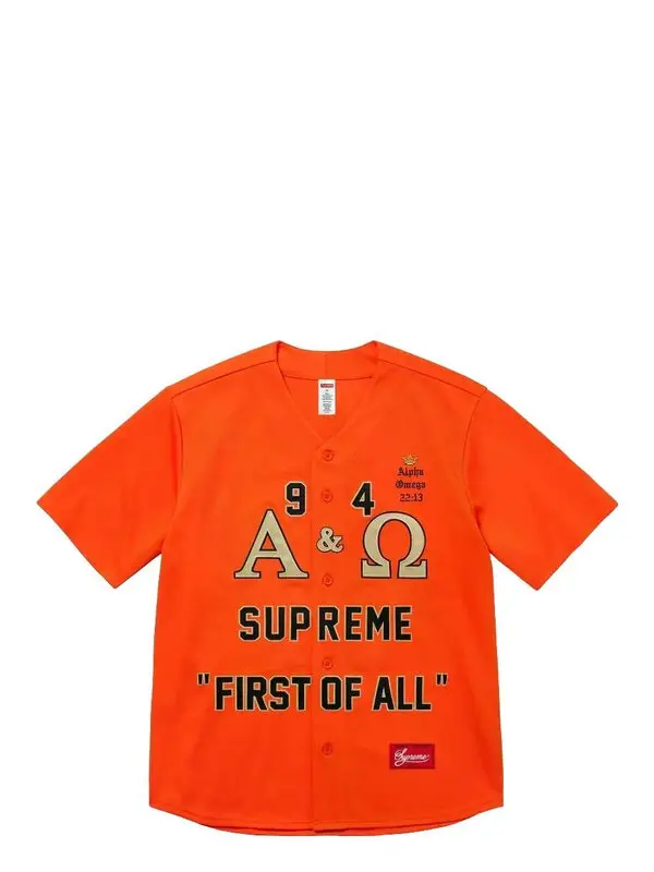 Supreme Alpha Omega Baseball Jersey Shirt - Orange