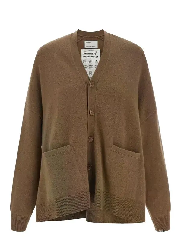 Extreme Cashmere Oversized V-neck Cardigan - Brown