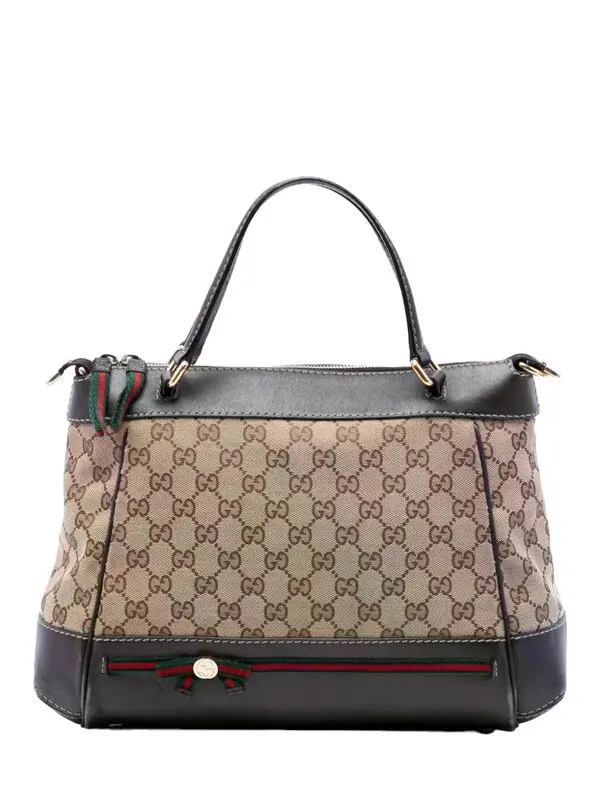 Gucci Gg Canvas Web Mayfair Satchel - Neutrals