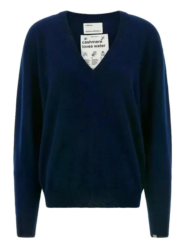 Extreme Cashmere N°492 Ben V-neck Sweater - Blue