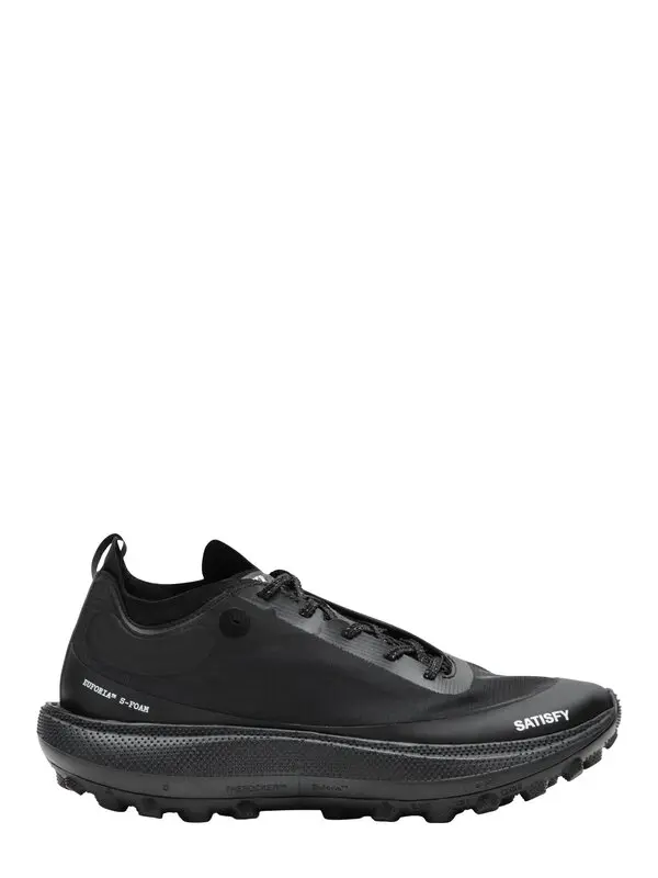 Satisfy The Rocker Vibram® Lug Sole Lace-up Sneakers - Black