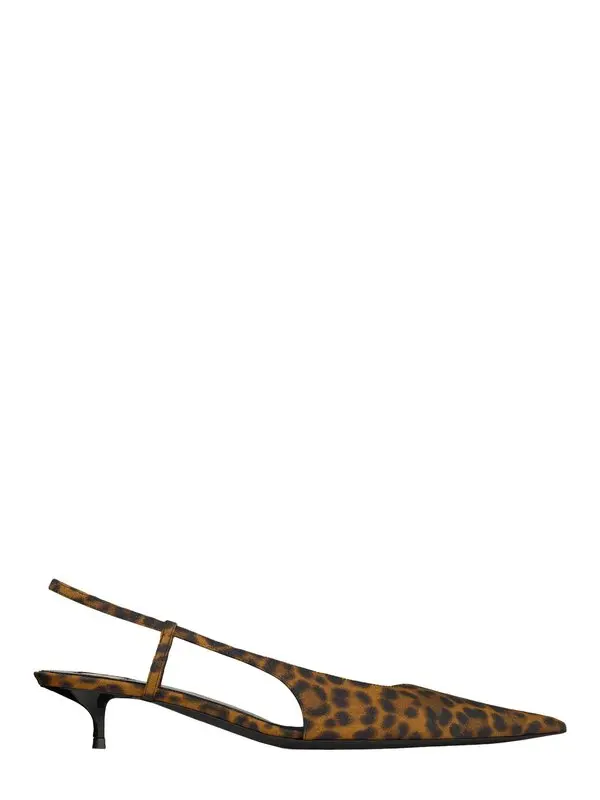 Saint Laurent Secret Slingback Pumps In Print Grosgrain - Leopard