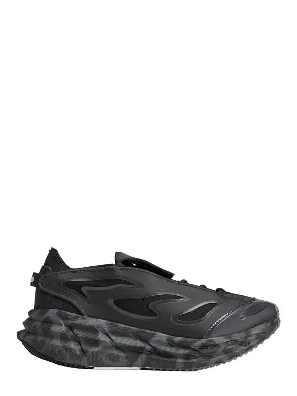 Stella McCartney Adistar Vegan Running Trainers - Grey