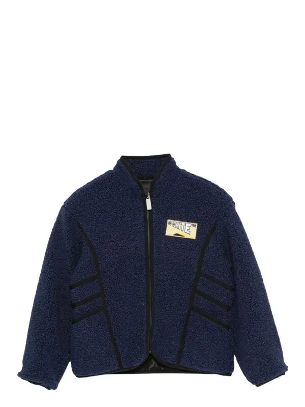 Off-White Long-sleeve Jacket With Stand Collar - No