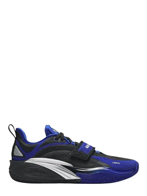 ANTA Kai 1 Dynasty Sneakers - Blue