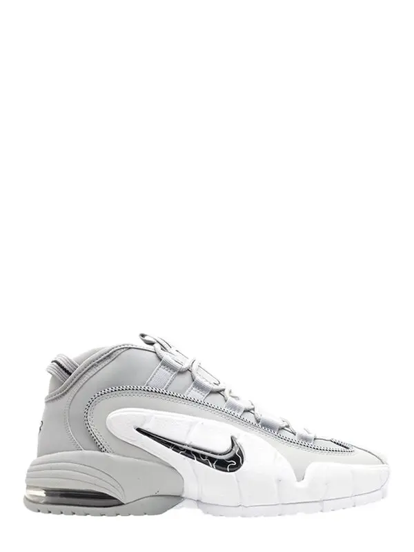 Nike Max Penny Sneakers - Grey