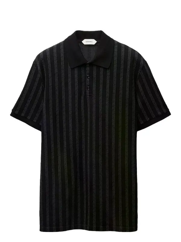 Versace Jacquard Cotton Piqué Polo - Black