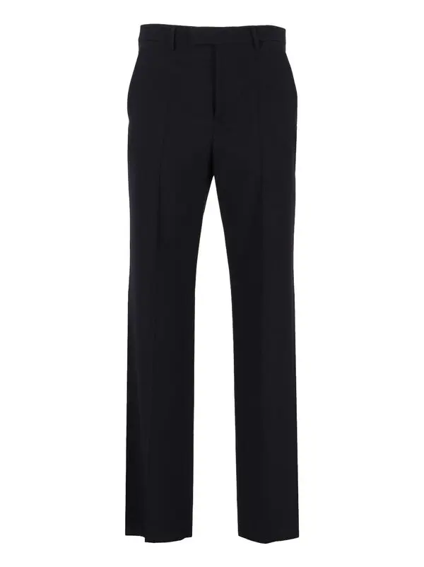 Valentino Garavani Tailored Slim Fit Wool Trousers - Blue
