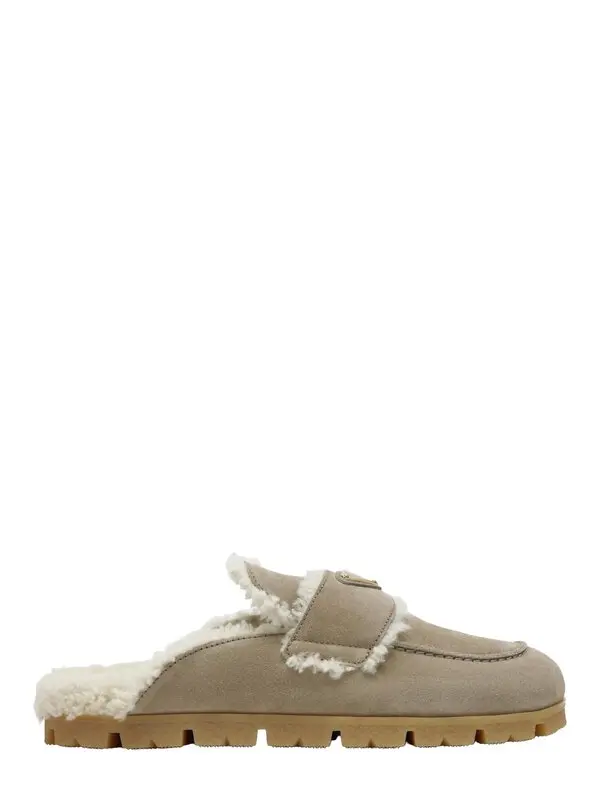 Prada Suede And Shearling Mules - Cream