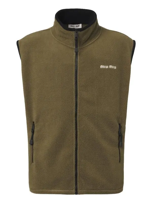 Miu Miu Fleece Zip-up Vest - Green