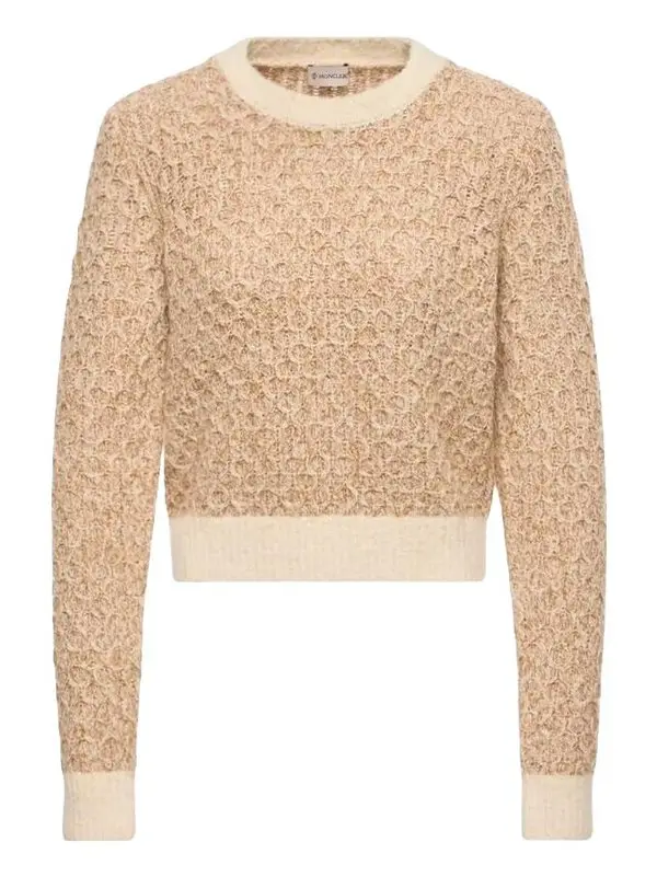 Moncler Wool Blend Sweater - Beige