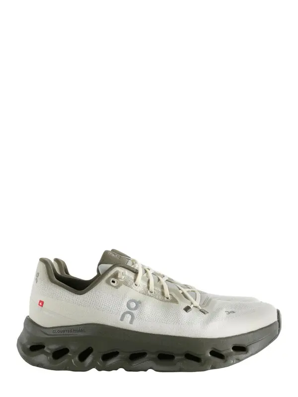 On Round-toe Sneakers - White
