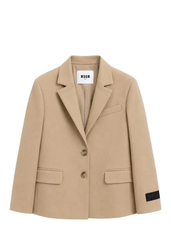 MSGM Jacket With A Logo - Beige
