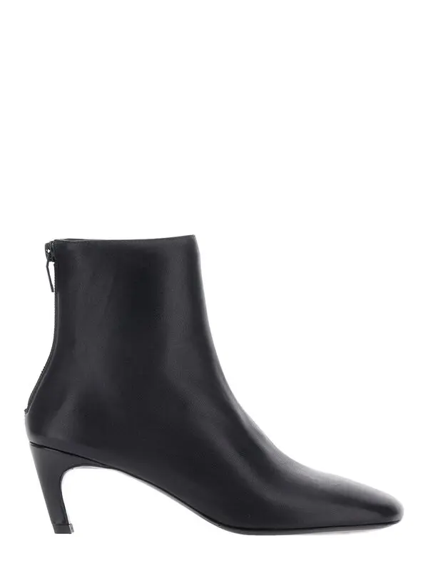 TOTEME Leather Ankle Boots With Zip Fastening - Black