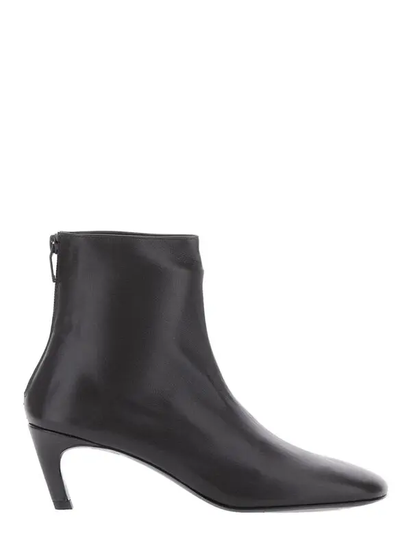 TOTEME Leather Ankle Boots With Zip Fastening - Brown