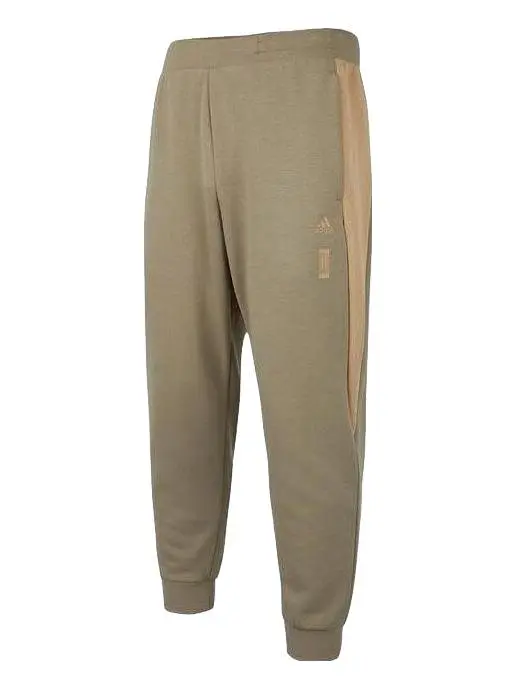 Adidas Wj Mh Kn Pants - Tan