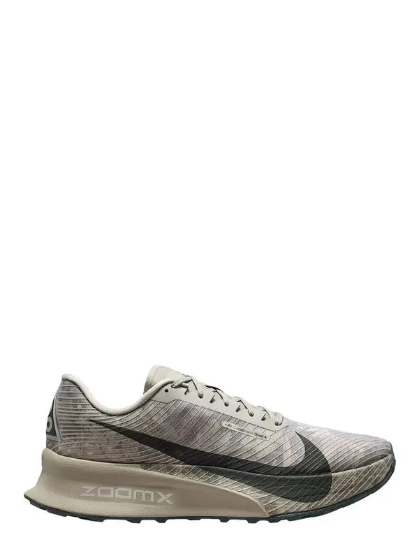 Nike Ultrafly Trail Running Shoes - Grey