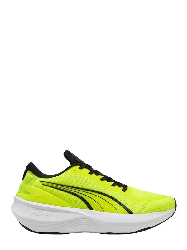 PUMA Scend Pro 2 Athletic Sneakers - Yellow