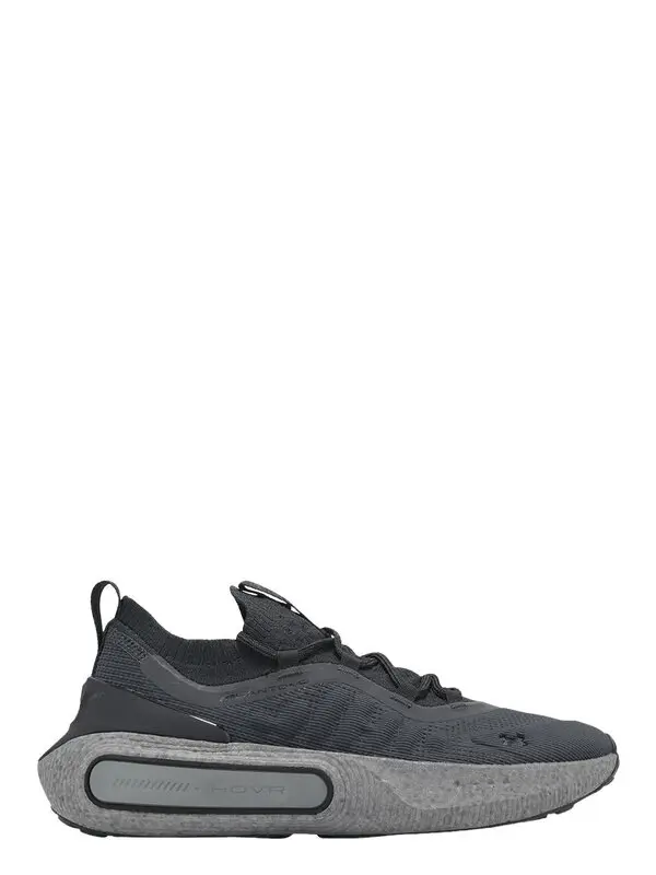 Under Armour Phantom 4 Grey - Black
