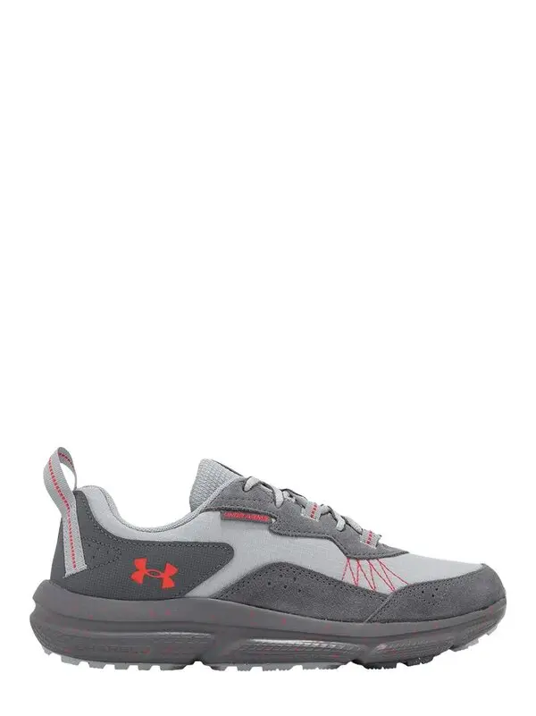 Under Armour Charged Assert 2 Sneakers - Grey