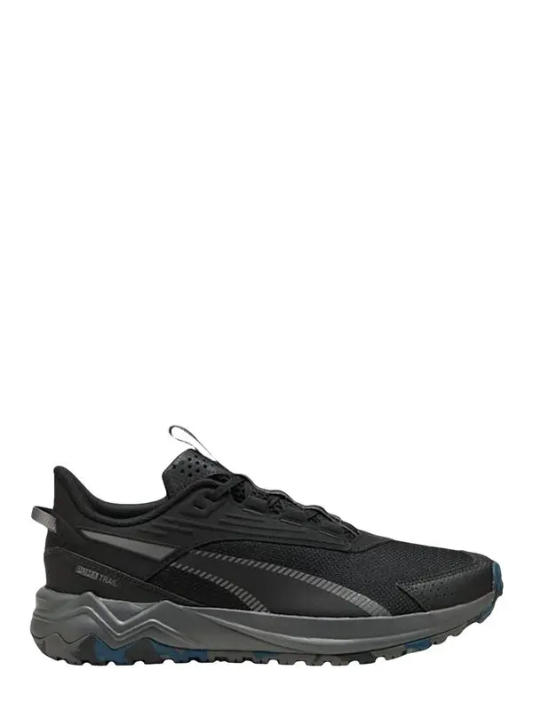 PUMA Extend Lite Trail Grey - Black