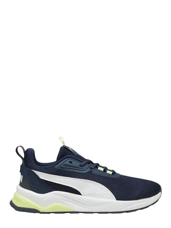 PUMA Anzarun Fs 2.0 Sneakers - Blue