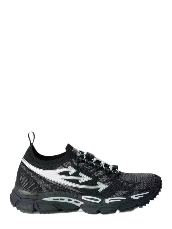 Off-White Knit Sneakers With Signature Arrows Motif - Grey
