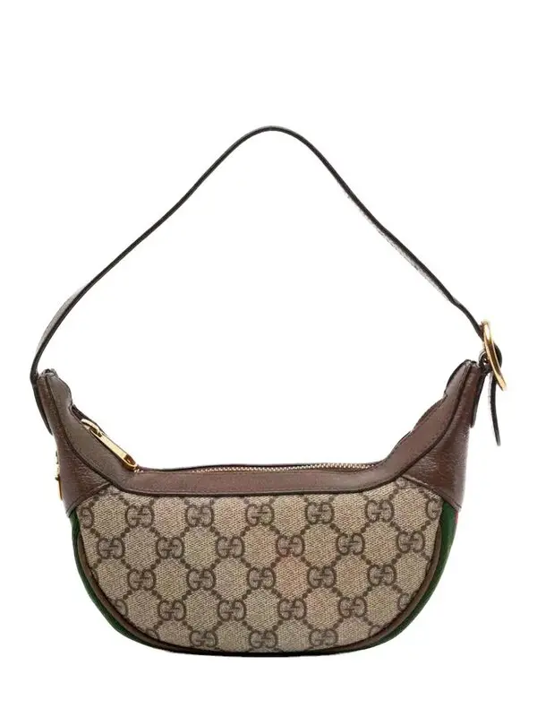 Gucci Ophidia Shoulder Bag - Neutrals