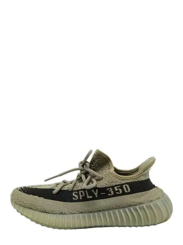 ADIDAS X YEEZY Boost 350 V2 Sneakers - Grey