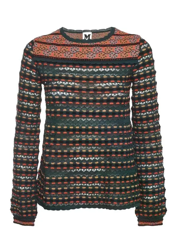 Missoni Striped T-shirt - Neutrals