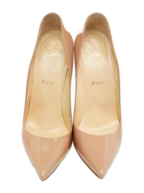 CHRISTIAN LOUBOUTIN Kate Heeled Pumps - Neutrals