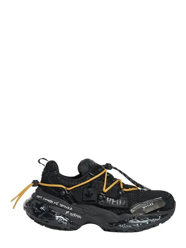 Dsquared2 Faster" Sneakers With Deconstructed Sole And Graphic Detailing - Black