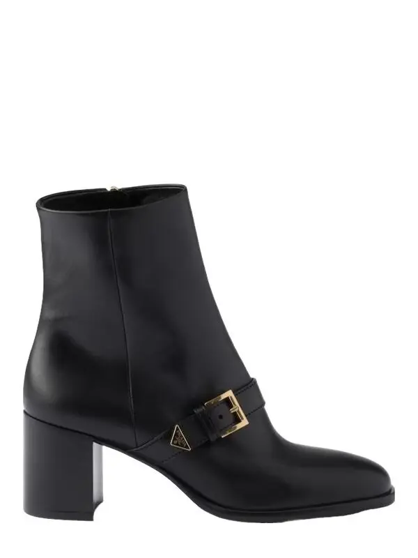 Prada Leather Ankle Boots With Buckle Detail - Black