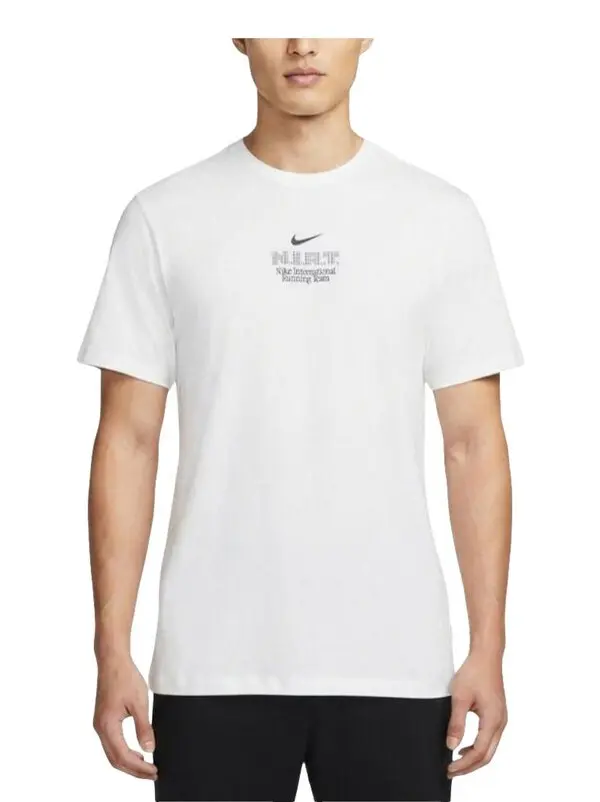 Nike Hyverse Dri-fit Uv Protection T-shirt Asia Sizing - White