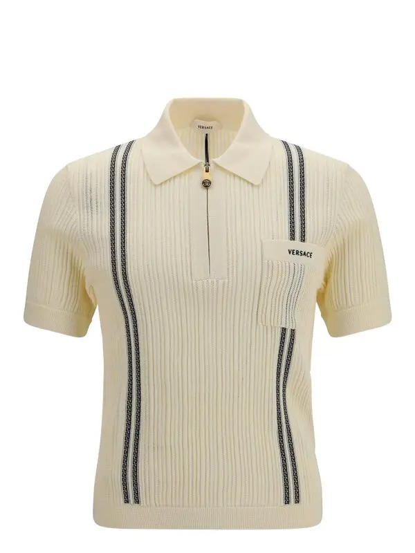 Versace Jacquard Cotton Knit Polo - Multicolor