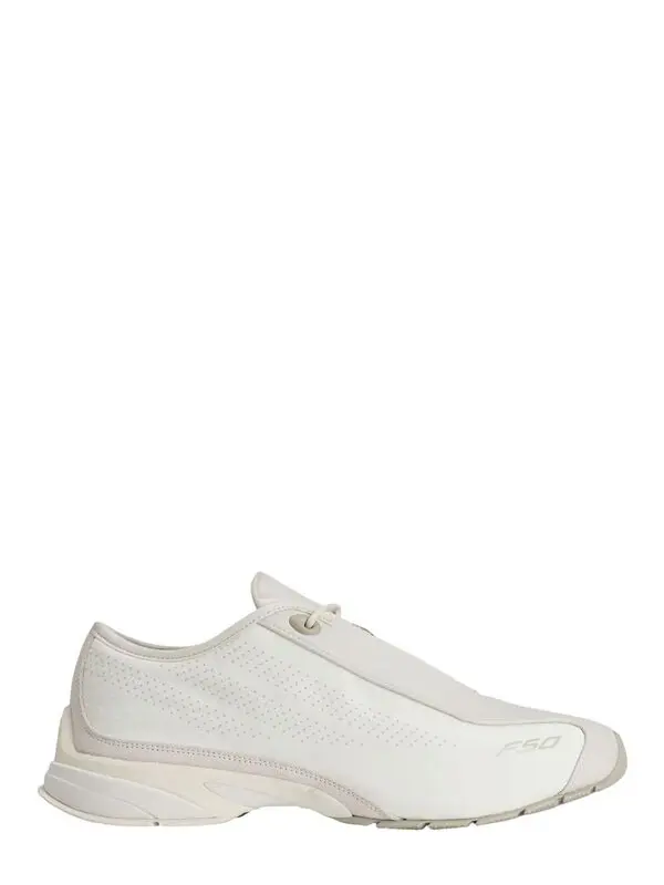 Adidas Arte Antwerp X F50 Motion Sneakers - White