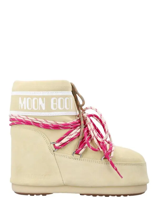 Moon Boot Lace-up Ankle Winter Boots - Giallo