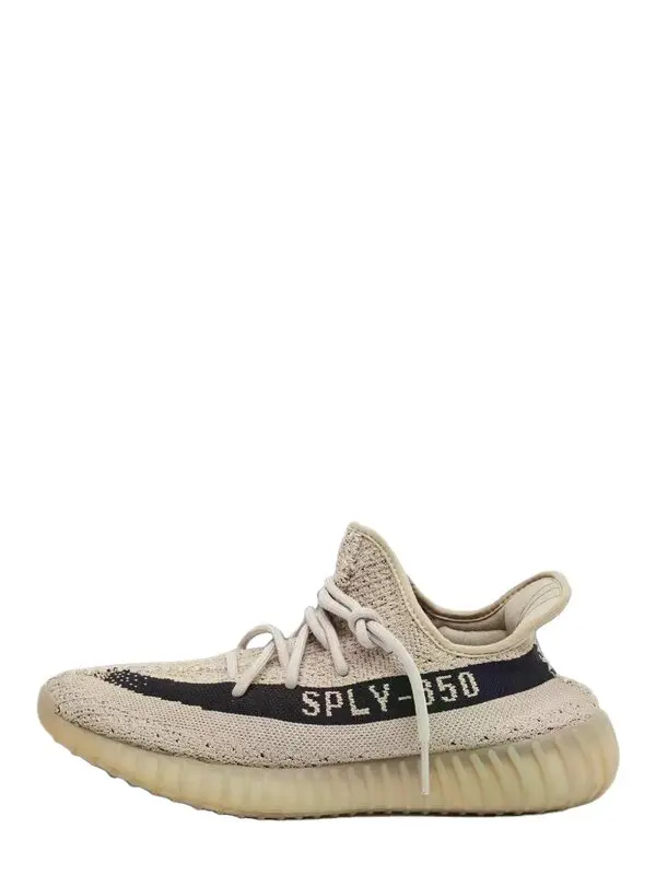 ADIDAS X YEEZY Boost 350 V2 Sneakers - Grey