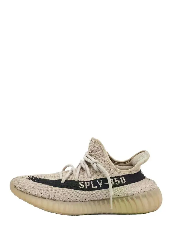 ADIDAS X YEEZY Boost 350 V2 Sneakers - Grey