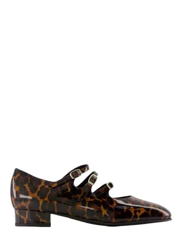 CAREL Leopard Print Patent Leather Pumps - Brown