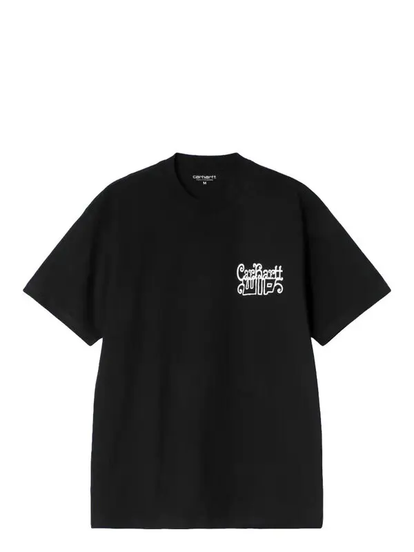Carhartt Work In Progress Formidable T-shirt - Black