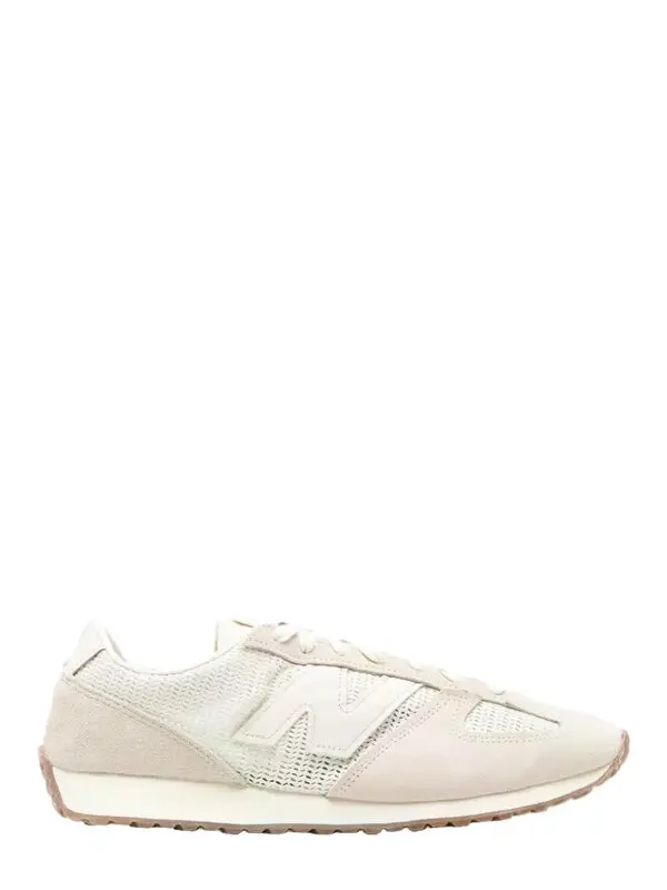 NEW BALANCE 471 Panelled Sneakers - Neutrals