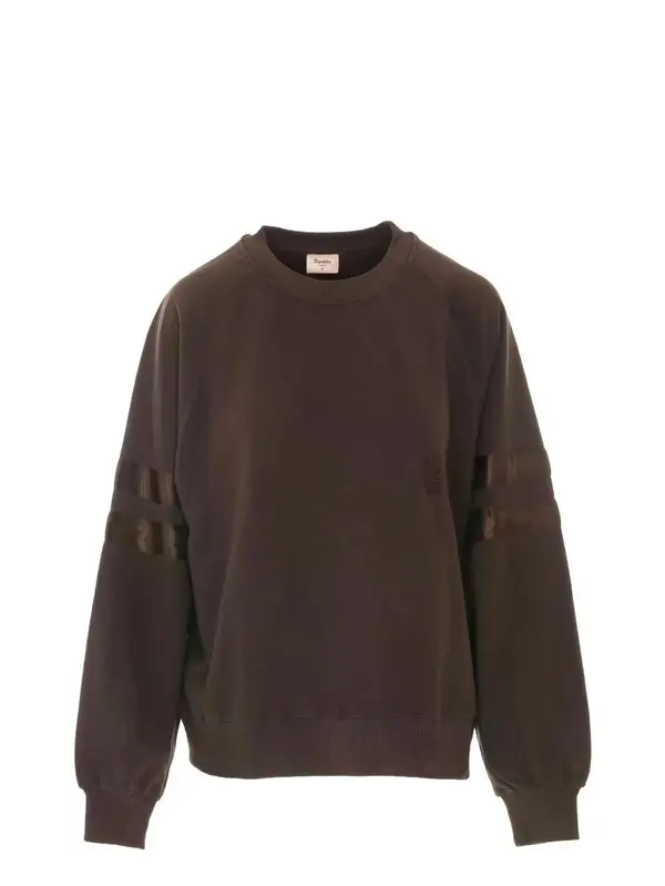 Repetto Crew Neck Sweatshirt With Embroidered Logo And Satin Stripe Detailing - Brown