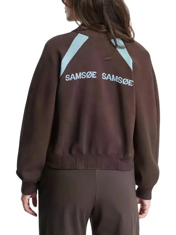 SAMSOE SAMSOE Savala Logo-knit Bomber Jacket - Brown